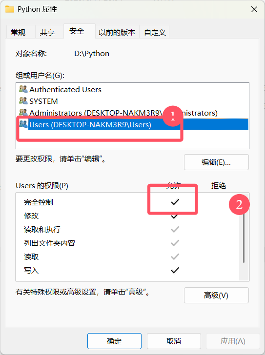 Python解释器无效的解决方案_pycharm python解释器无效-CSDN博客