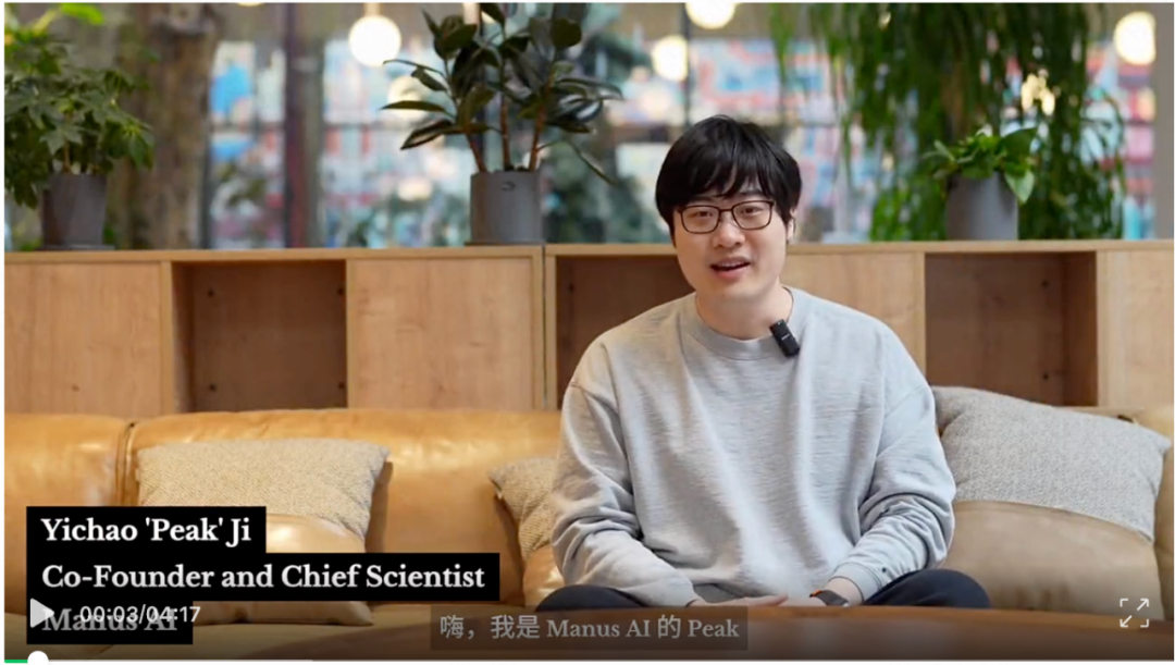 【AGI-Eval行业动态 NO.6】Manus爆火：一场关于AI未来的“乐观”与“警惕”-CSDN博客