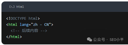 SEO 必备 HTML 代码知识_html seo-CSDN博客