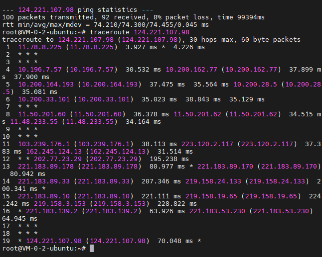 腾讯云隐藏福利：如何通过一键操作白嫖CPU升级？性能飙升-CSDN博客