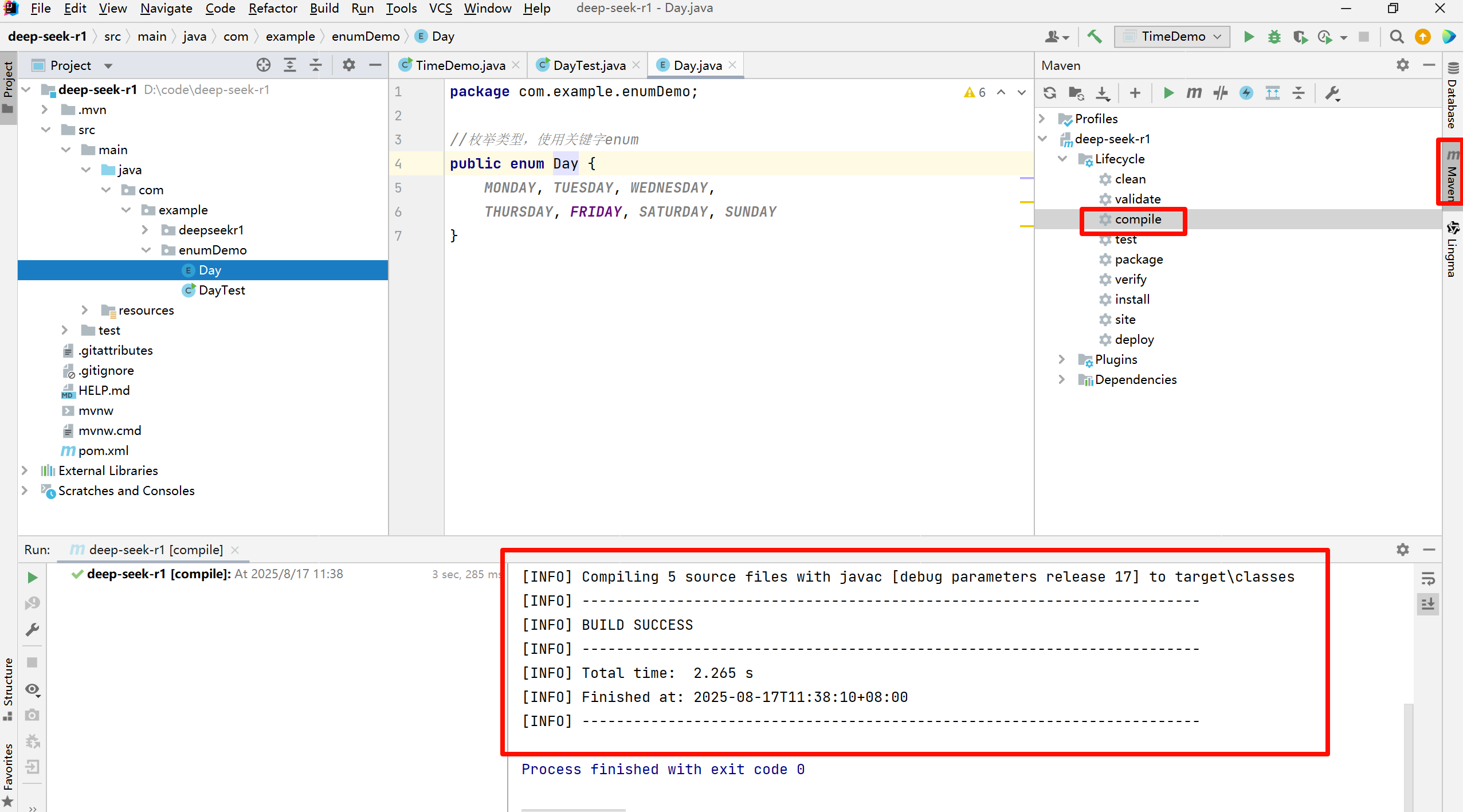 Java Enum 类：优雅的常量定义与管理方式(深度解析)_java 常量类-CSDN博客