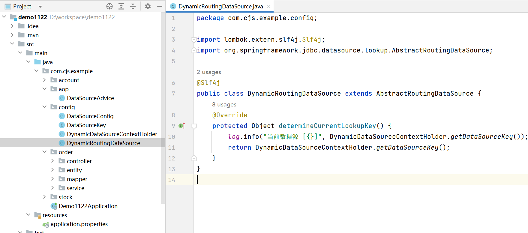 Spring Boot 多数据源配置_springboot 多数据源配置-CSDN博客
