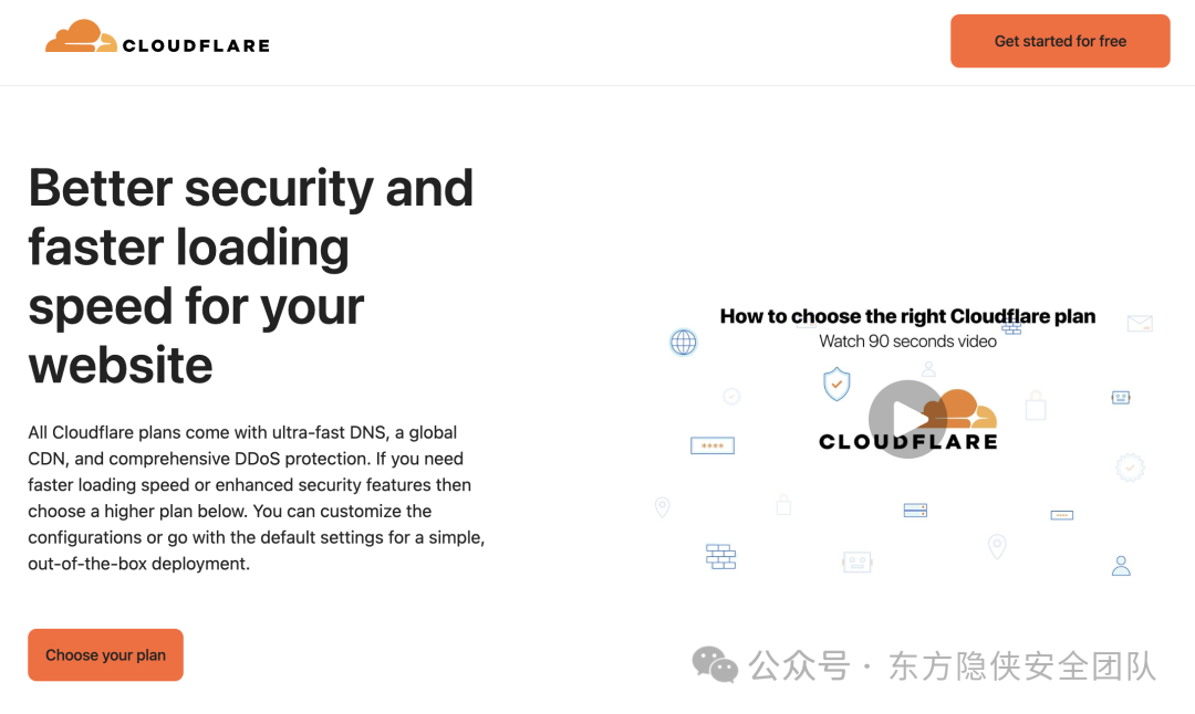 基于DeepSeek的WAF绕过技术研究与实践_创宇盾 逆向-CSDN博客