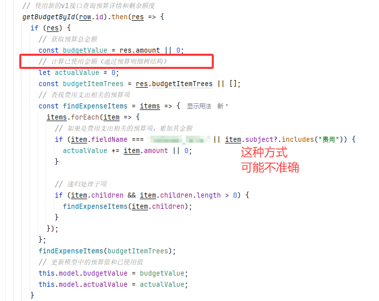 CodeBuddyIDE国际版体验（8月12日）-CSDN博客