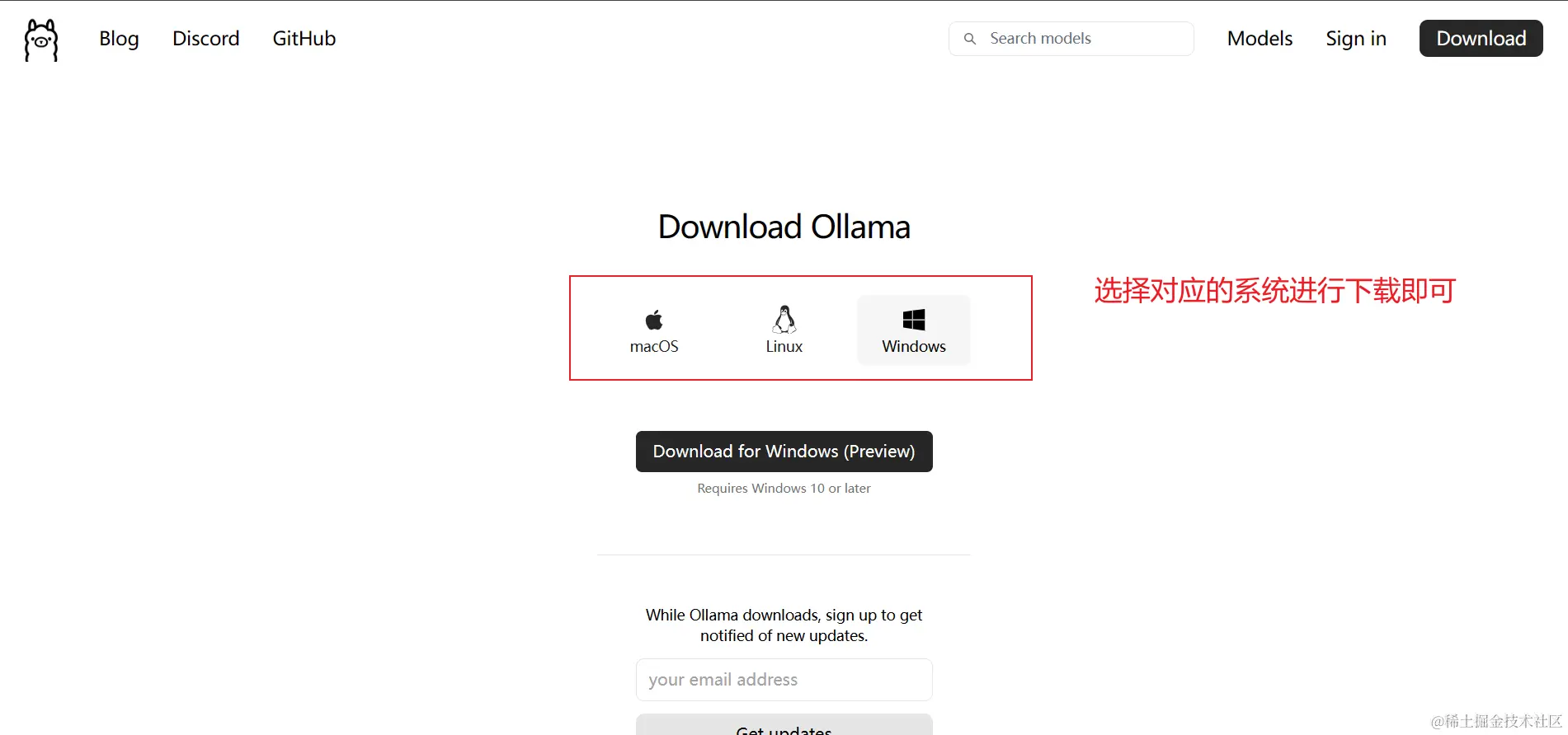 【搭建教程】使用Llama3、Web UI和Open Interpreter构建智能开发环境！_open-webui压缩包如何用-CSDN博客