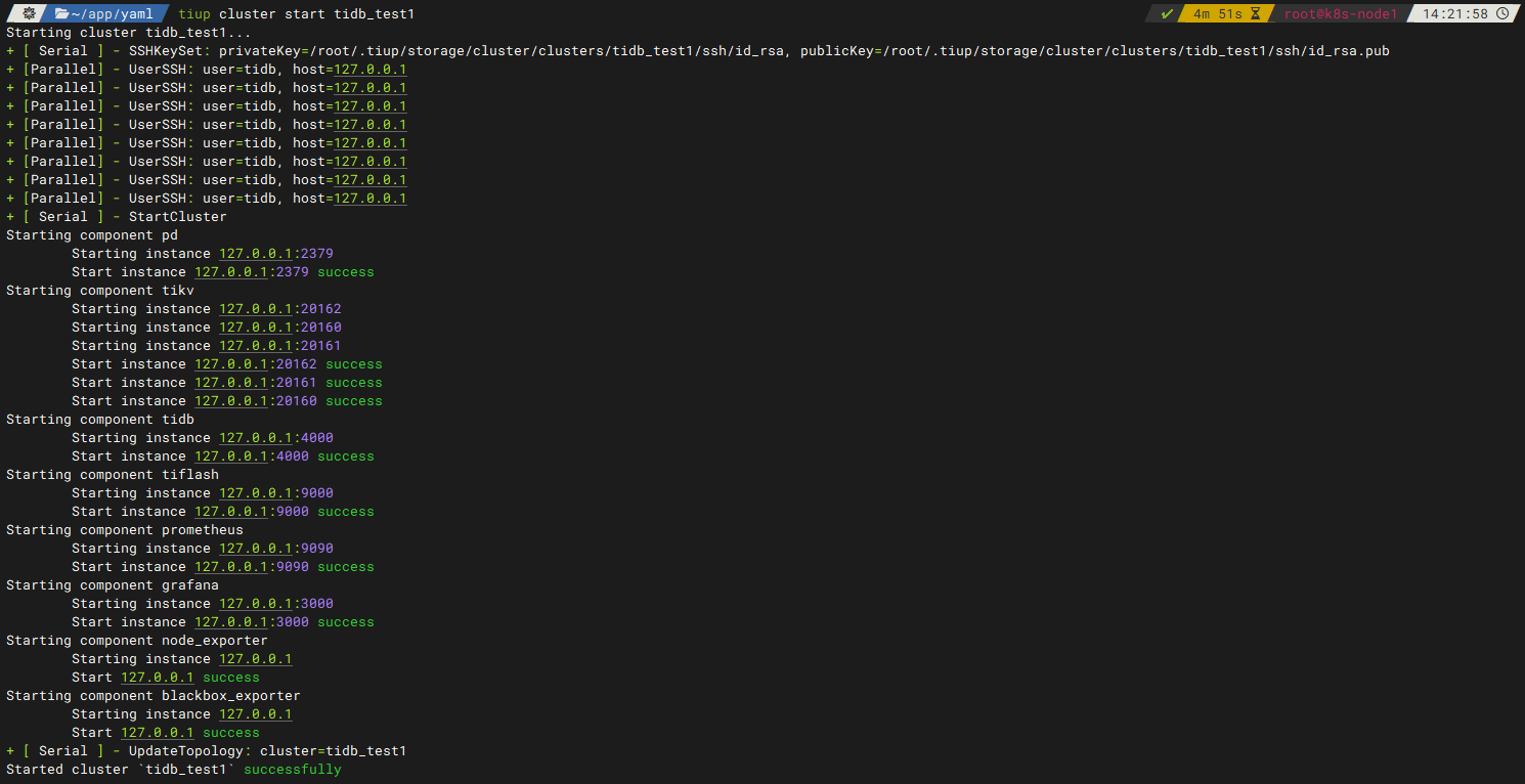 单机部署TiDB_tidb单机部署-CSDN博客