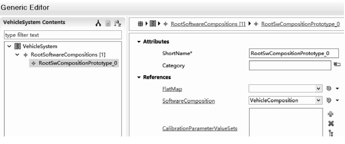 AUTOSAR笔记：AUTOSAR系统级设计_autosar explorer-CSDN博客