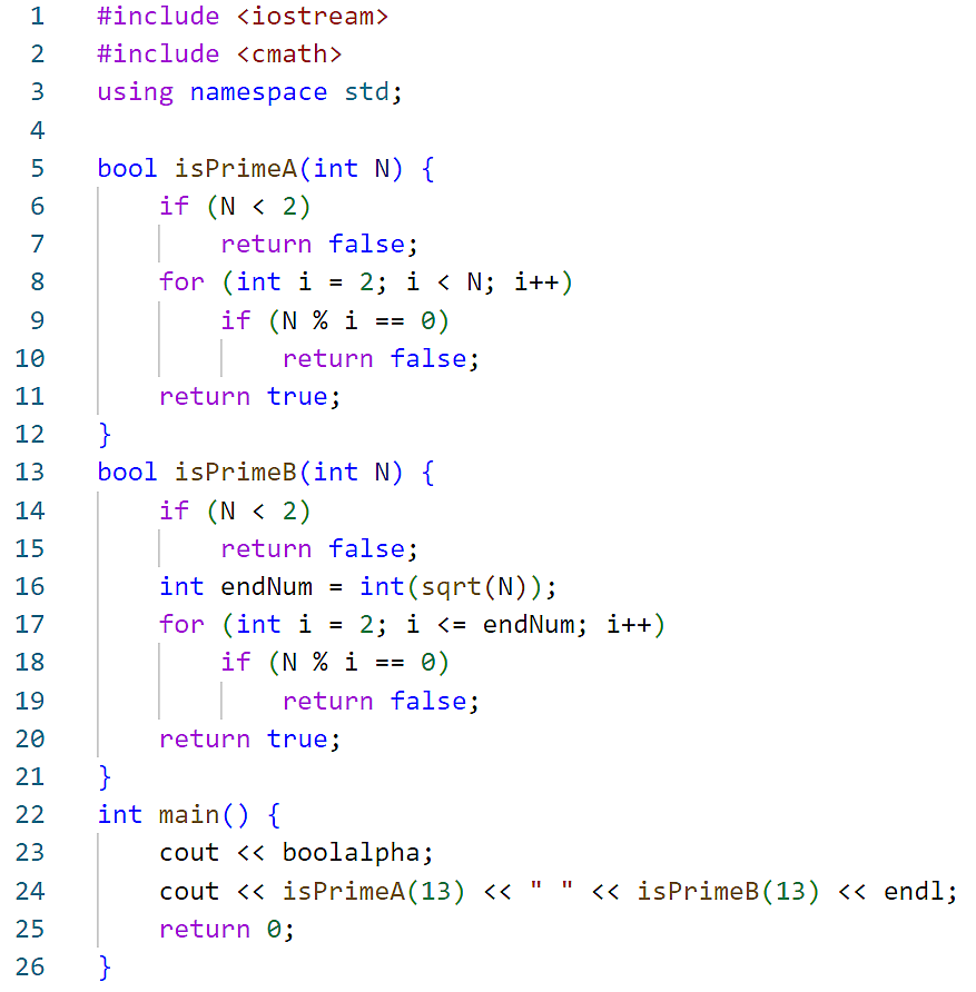 202309 CCF-GESP编程能力等级认证C++五级真题 建议答题时长：60min_[gesp 202309 五级 t2] 巧夺大奖-CSDN博客