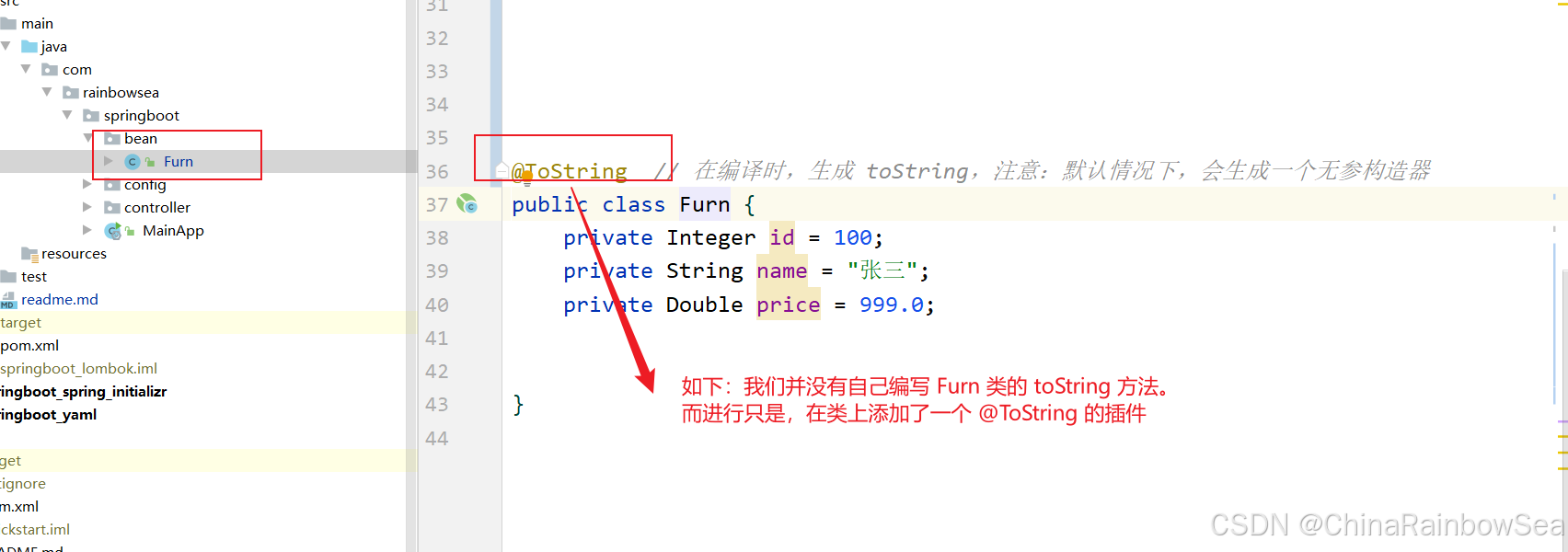 六，Spring Boot 容器中 Lombok 插件的详细使用，简化配置，提高开发效率_lombok插件-CSDN博客