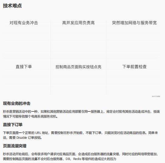 2025版Java架构师面试指南，涵盖Java所有核心技能_2025java面试-CSDN博客