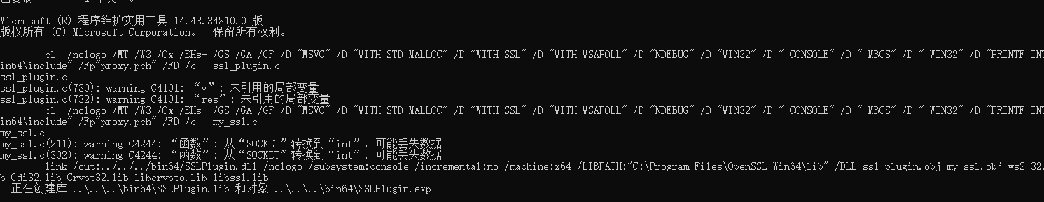 3proxy保姆级教程：在Window上安装 3proxy-CSDN博客