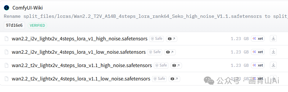Wan2.2 Fun Control视频控制生成模型的基础与应用-CSDN博客