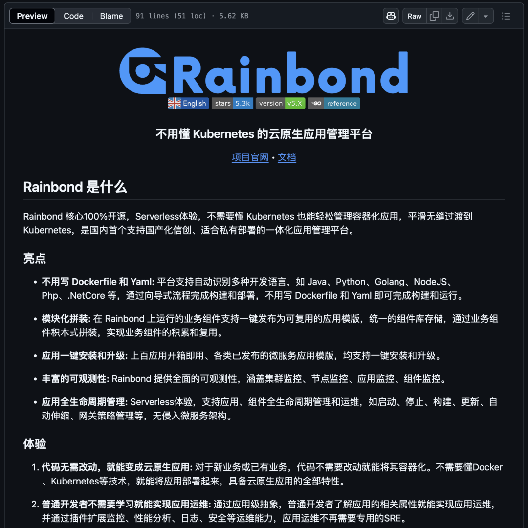 1 键部署 Coze 扣子开源平替 n8n，手把手教程。-CSDN博客