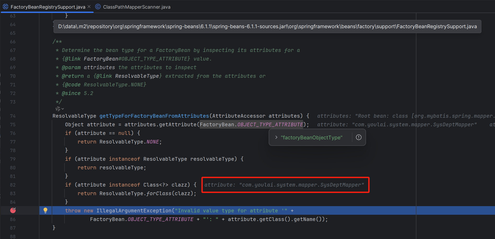 java.lang.IllegalArgumentException: Invalid value type for attribute ‘factoryBeanObjectType ...