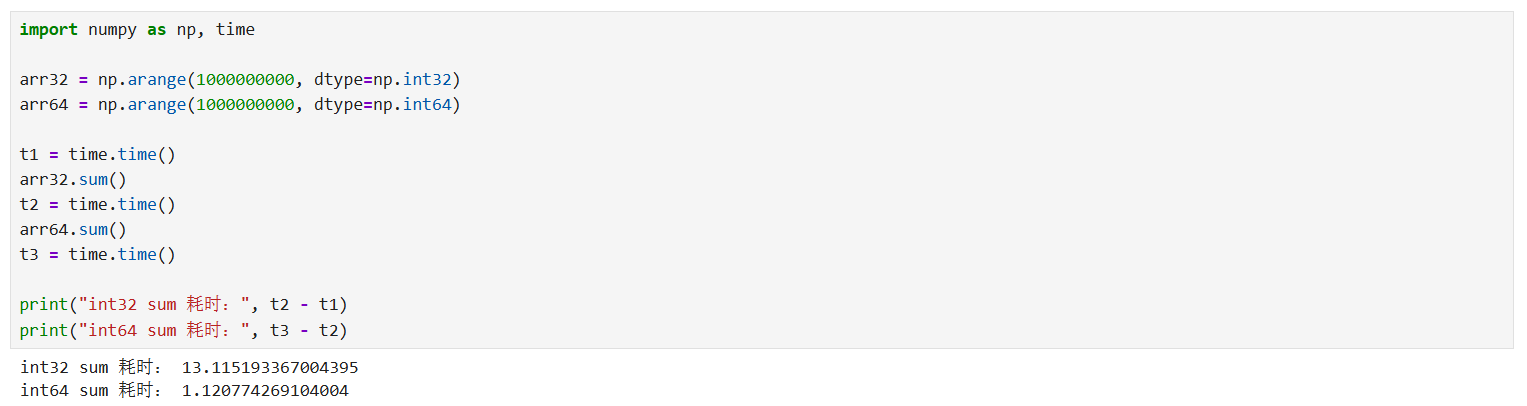 Python 中的 int32 与 int64区别和关系_int32和int64-CSDN博客