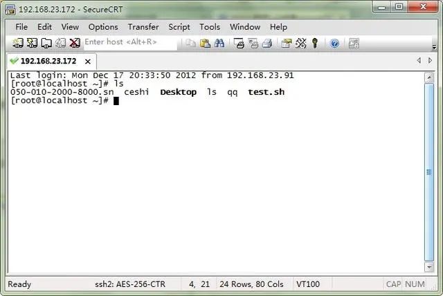 推荐八款Linux远程连接工具_免费的shell工具-CSDN博客