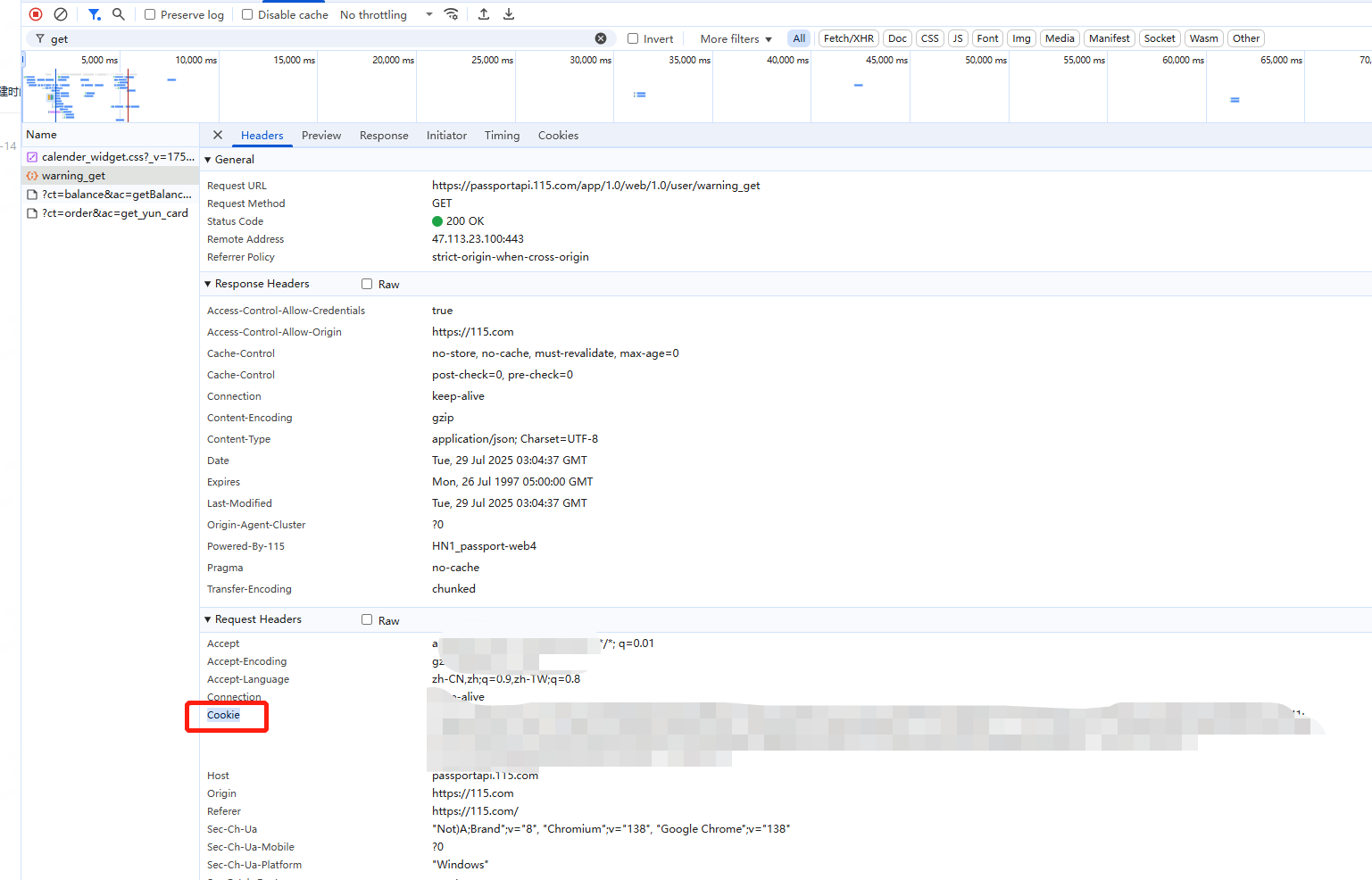 告别资源荒，坐拥海量影视！NAS 部署 Cloudsaver，轻松搭建你的私人影视库_cloudsaver搜索频道-CSDN博客