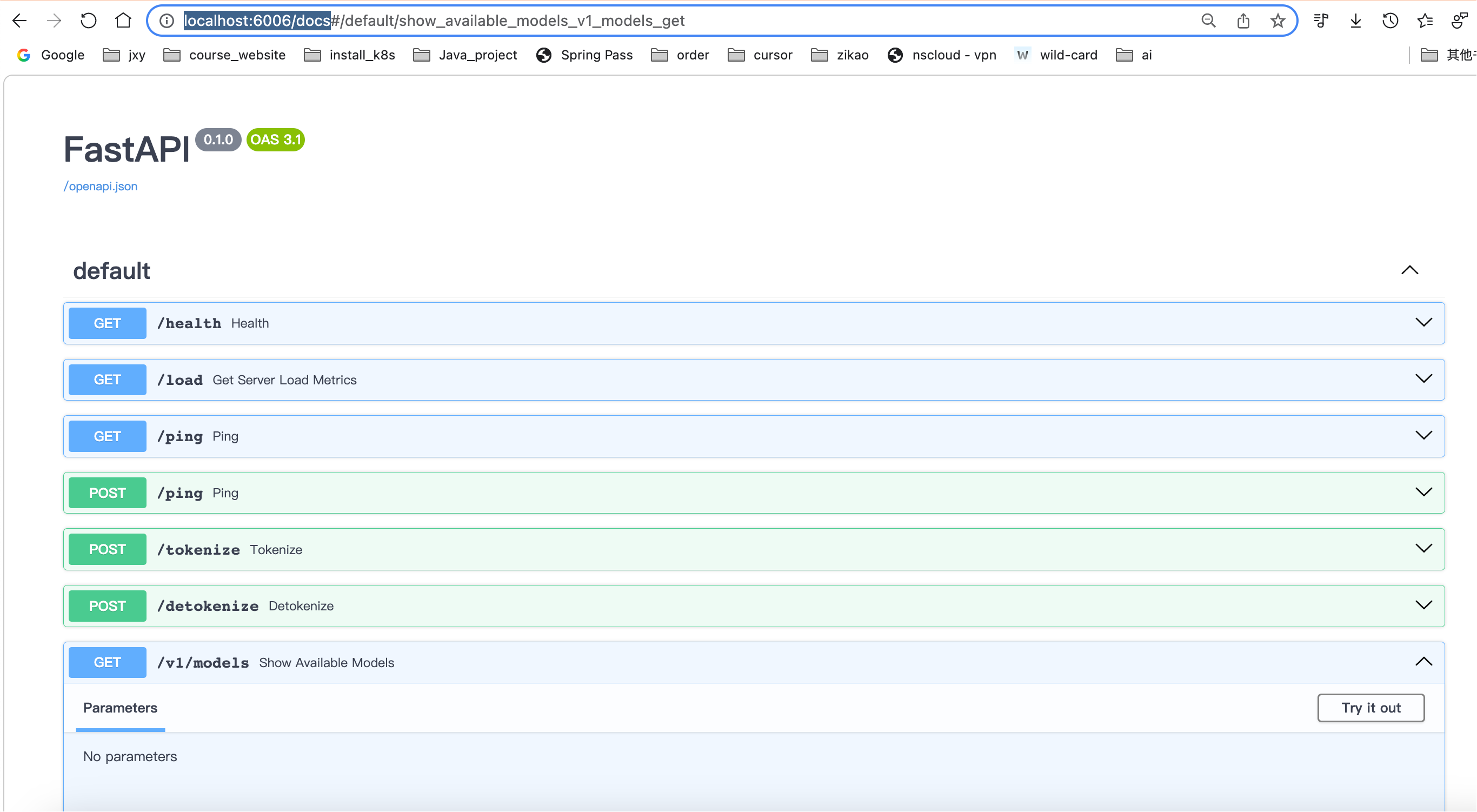 简单快捷部署各类大模型-vllm的cli命令-可访问api接口_vllm-cli-CSDN博客