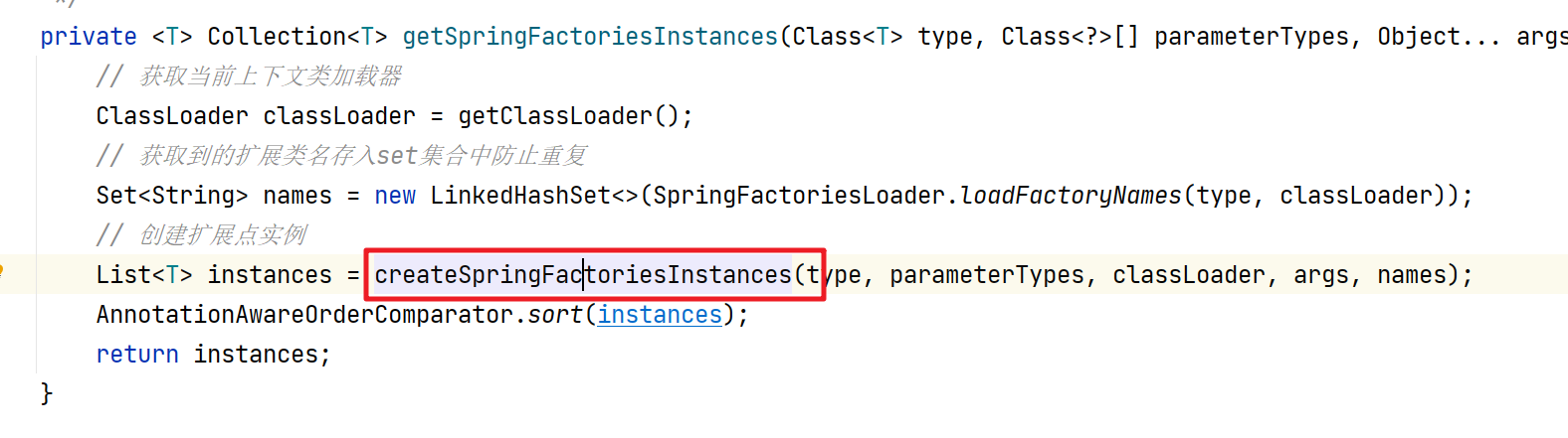 SpringBoot核心源码分析_springboot源码-CSDN博客