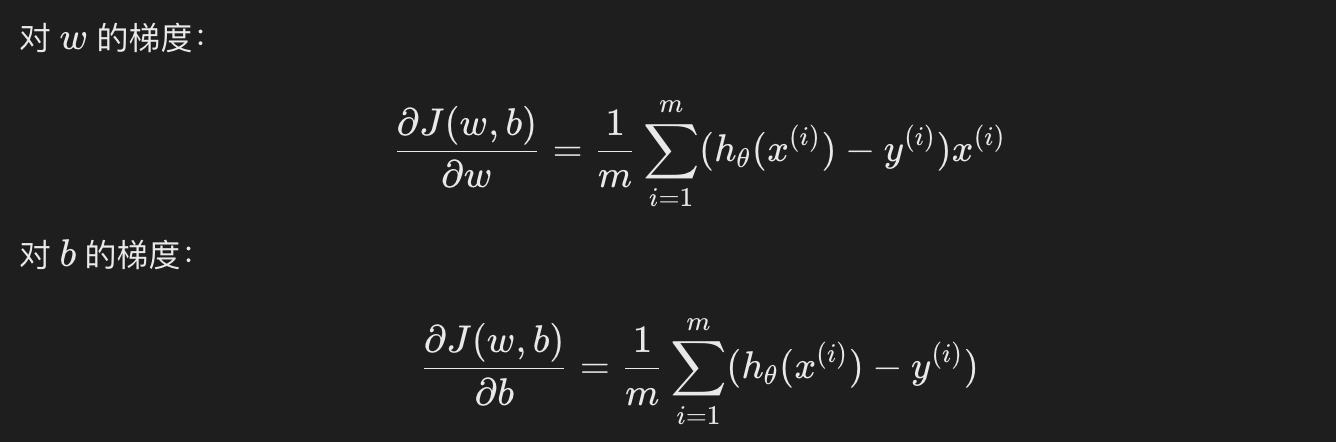 HoRain云--逻辑回归（Logistic Regression）-CSDN博客