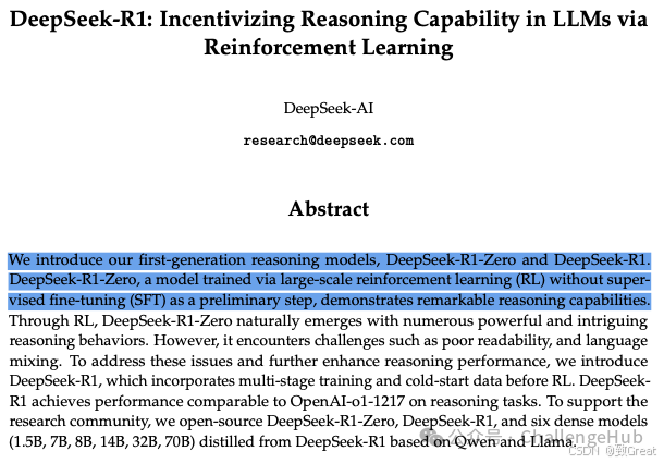 【HuggingFace新教程】手把手教你构建DeepSeek-R1推理模型_huggingfacellm推理用法-CSDN博客