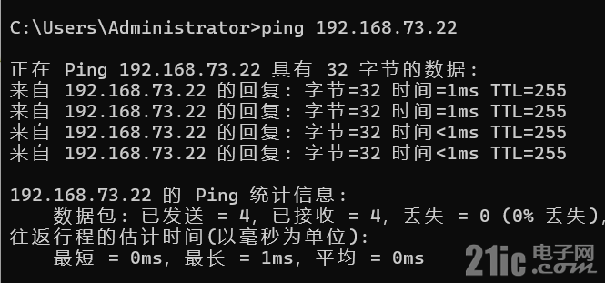 LWIP下的NETCONN UDP：你知道如何实现吗？_lwip udp recv一次接收5k字节失败-CSDN博客
