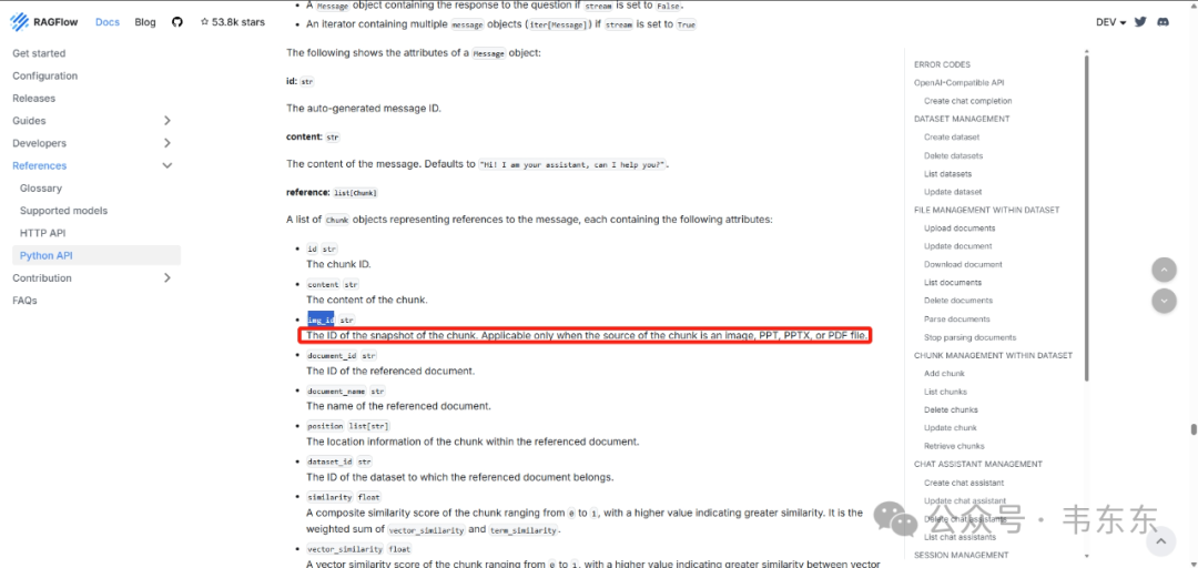 RAGFlow v0.19图文混排：详细拆解+预处理增强案例_ragflow 图文混排-CSDN博客