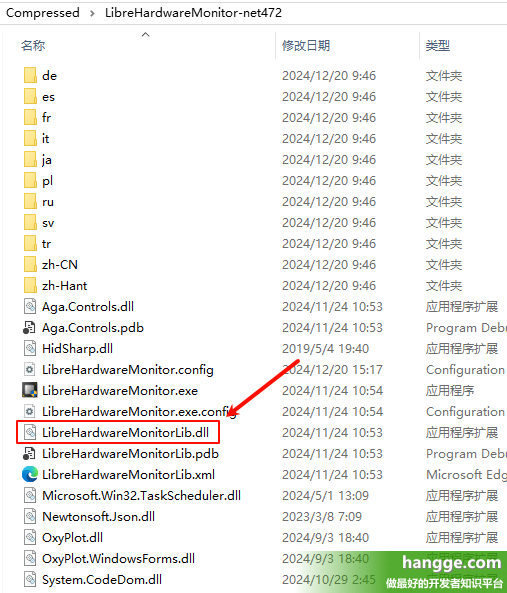 C++ - 整合LibreHardwareMonitor库实现硬件监控教程（温度、CPU、内存、网络、硬盘、风扇等）-CSDN博客