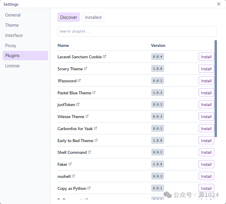Github 14.6k Star! 一款隐私至上的轻量级API工具！-CSDN博客