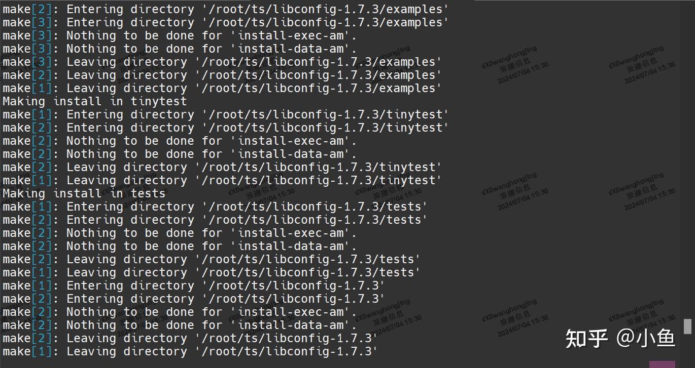 KeyarchOS适配libconfig-1.7.3-2-CSDN博客