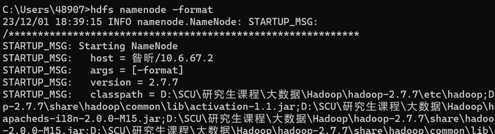 Hadoop，hive配置（基于mysql），附navicat创建数据库_navicat连接hive数据库-CSDN博客