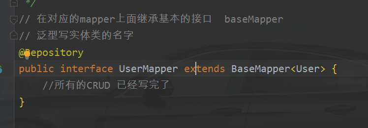 myBatisPlus总结_mybatisplus insert和update-CSDN博客
