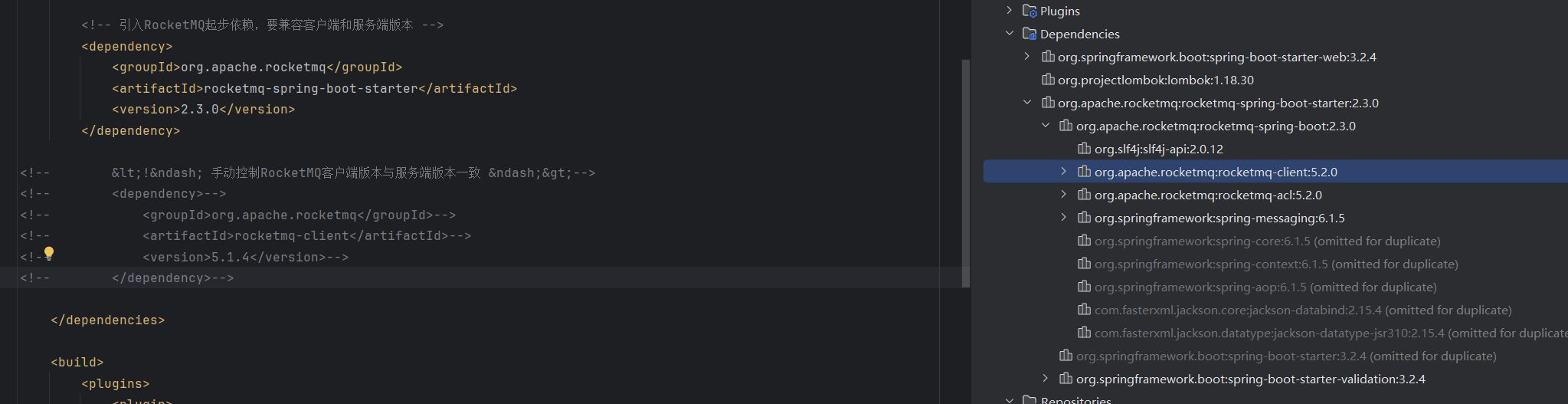 RocketMQ因版本问题导致启动消费者报错_ruoyi 配置 rocketmq 启动报错-CSDN博客