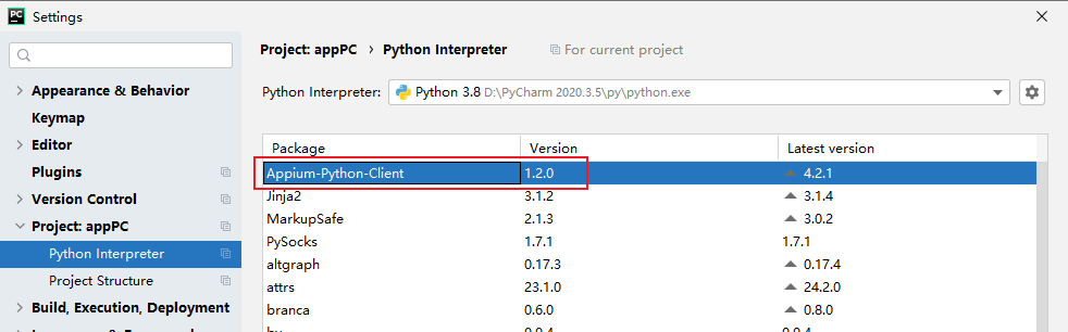 WinAppDriver-PC端自动化-CSDN博客
