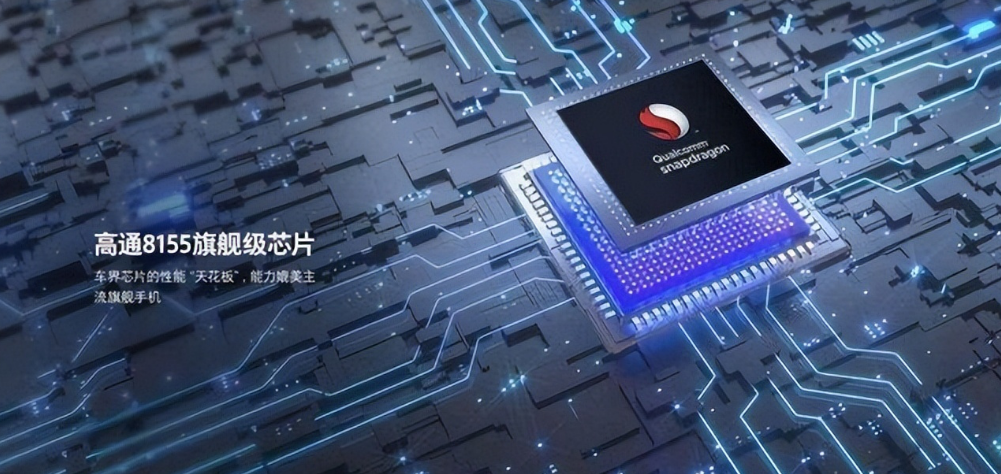 一文就懂的8155芯片最强科普-CSDN博客