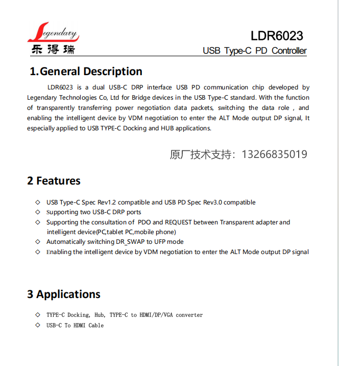 PD芯片：OTG等转接器上必需品_pd充电口的usb需要otg吗-CSDN博客
