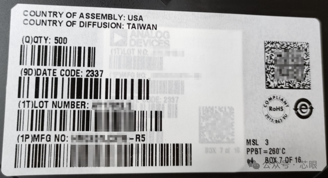 半导体篇之ADI封测信息及标签汇总_adi标签解读-CSDN博客