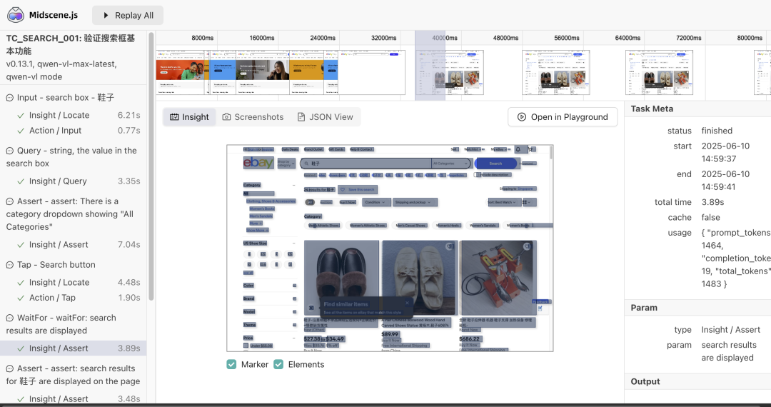 AI快速生成基于Midscene.js的UI自动化测试用例_midscene.js+playwright-CSDN博客