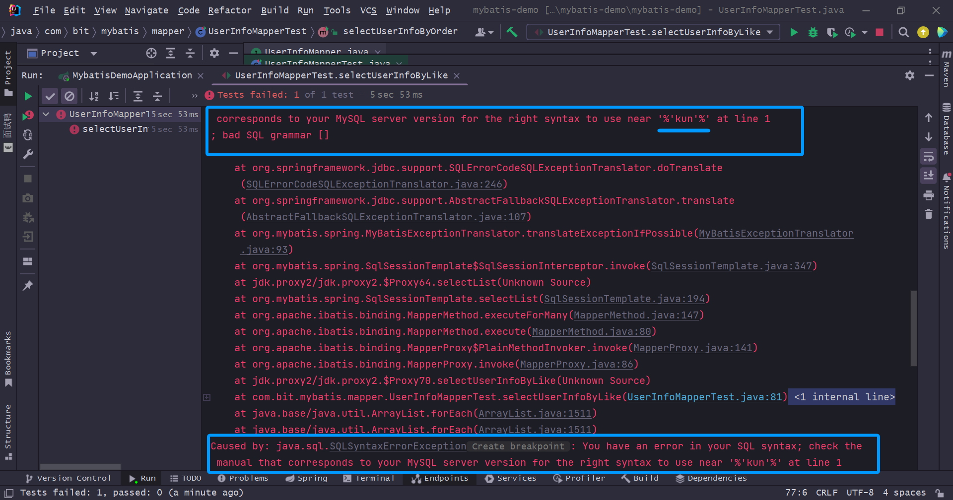【MyBatis】深入解析 MyBatis：like 模糊查询在 MyBatis 的实现方法、 #{} 和 ${} 的区别和使用场景及进行模糊查询时出现的字符串参数引号问题、Concat ...