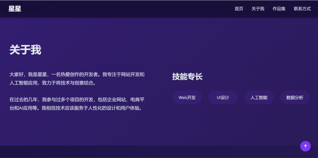 AI编程神器Cursor，保姆级教程来了！_cursor yolo-CSDN博客