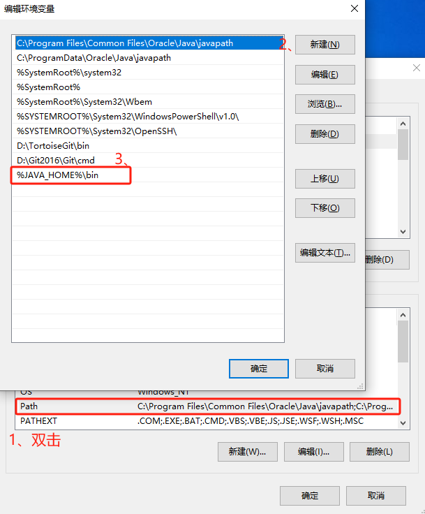Java 学习第一站： JDK22 安装教程，一文说明白！_java jdk22-CSDN博客