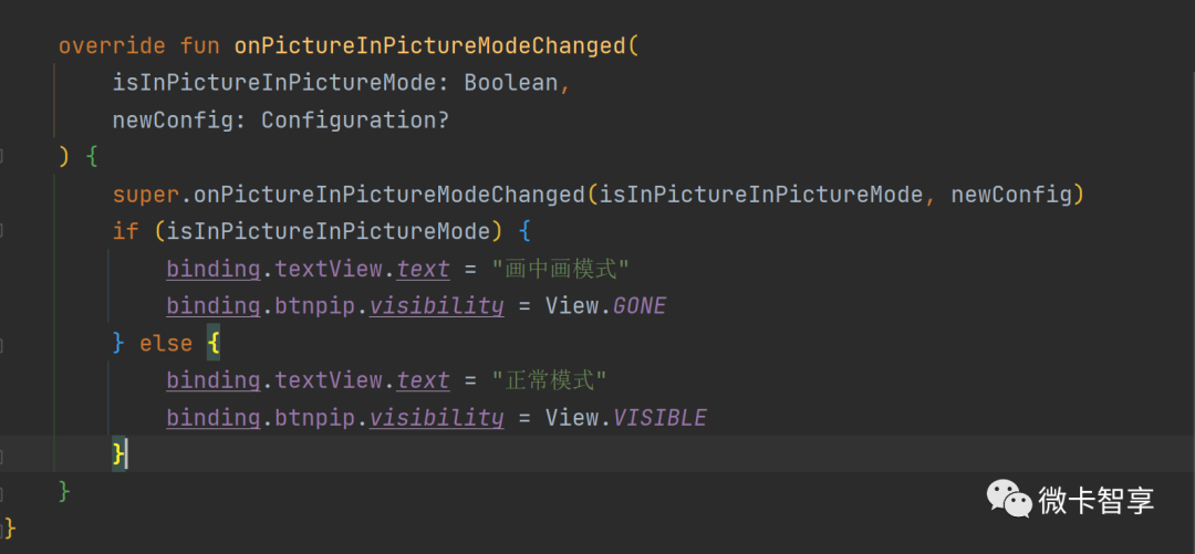画中画（PIP）模式使用_android pip-CSDN博客