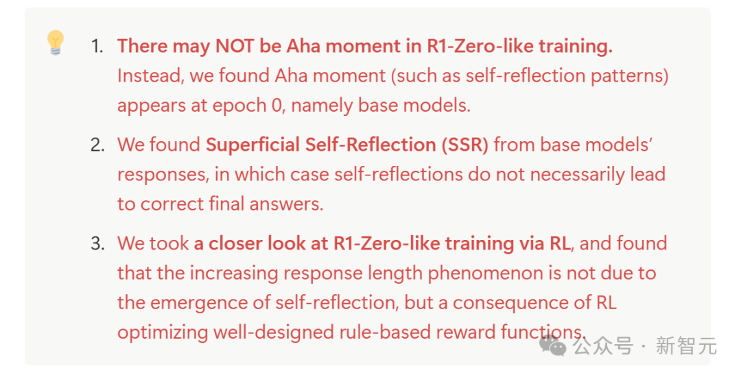DeepSeek-R1-Zero不存在顿悟时刻？华人团队揭秘真相：或只因强化学习_aha moment 人工智能-CSDN博客