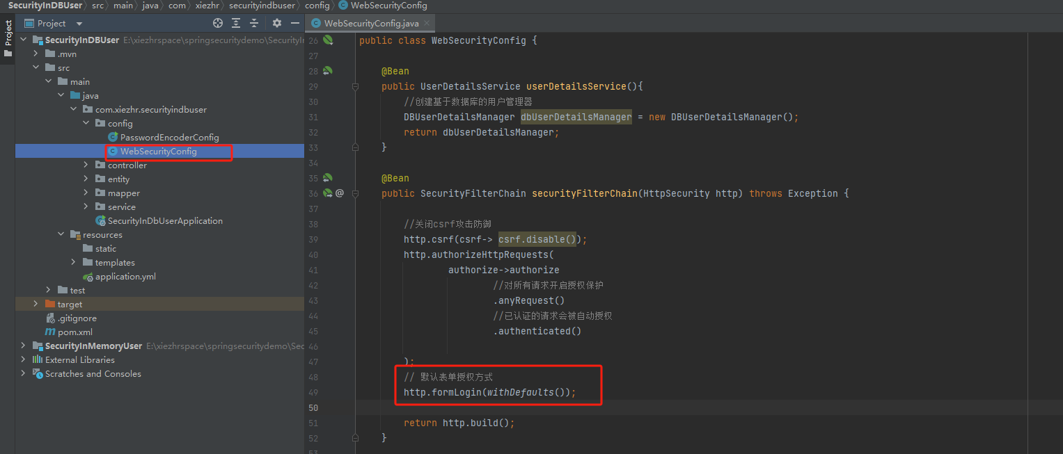 SpringBoot3整合SpringSecurity6(五)自定义登陆页面-CSDN博客