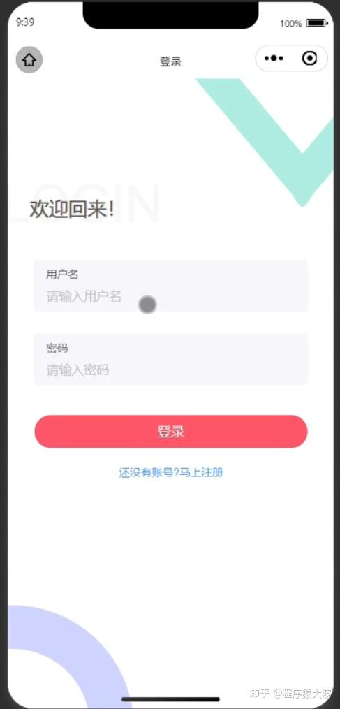 基于java，springboot，vue，uniapp新能源汽车充电桩微信小程序springboot新能源充电桩小程序 Csdn博客
