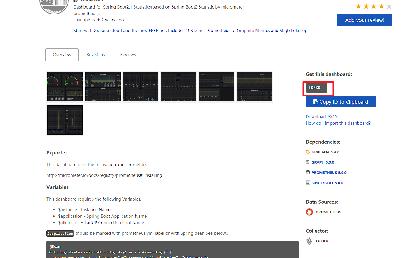 SpringBoot中的Actuator应用_spring boot actuator-CSDN博客