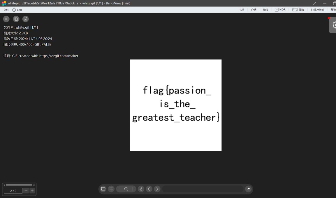 2024强网杯S8青少赛WriteUp_第八届强网杯青少年专项赛ctf题目-CSDN博客