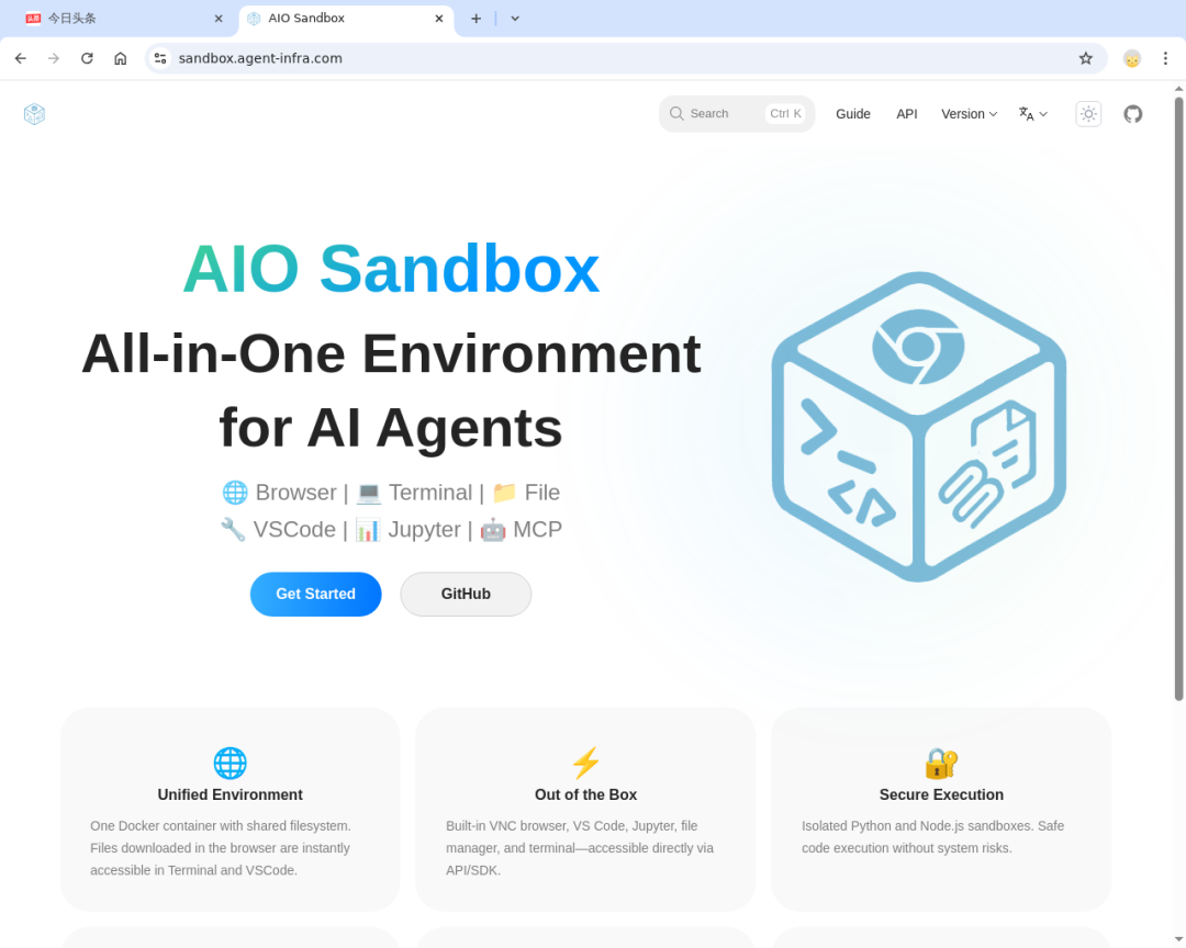 AIO Sandbox：为 AI Agent 打造的一体化沙箱环境，收藏这篇就够了_tinyproxy安卓版2025-CSDN博客