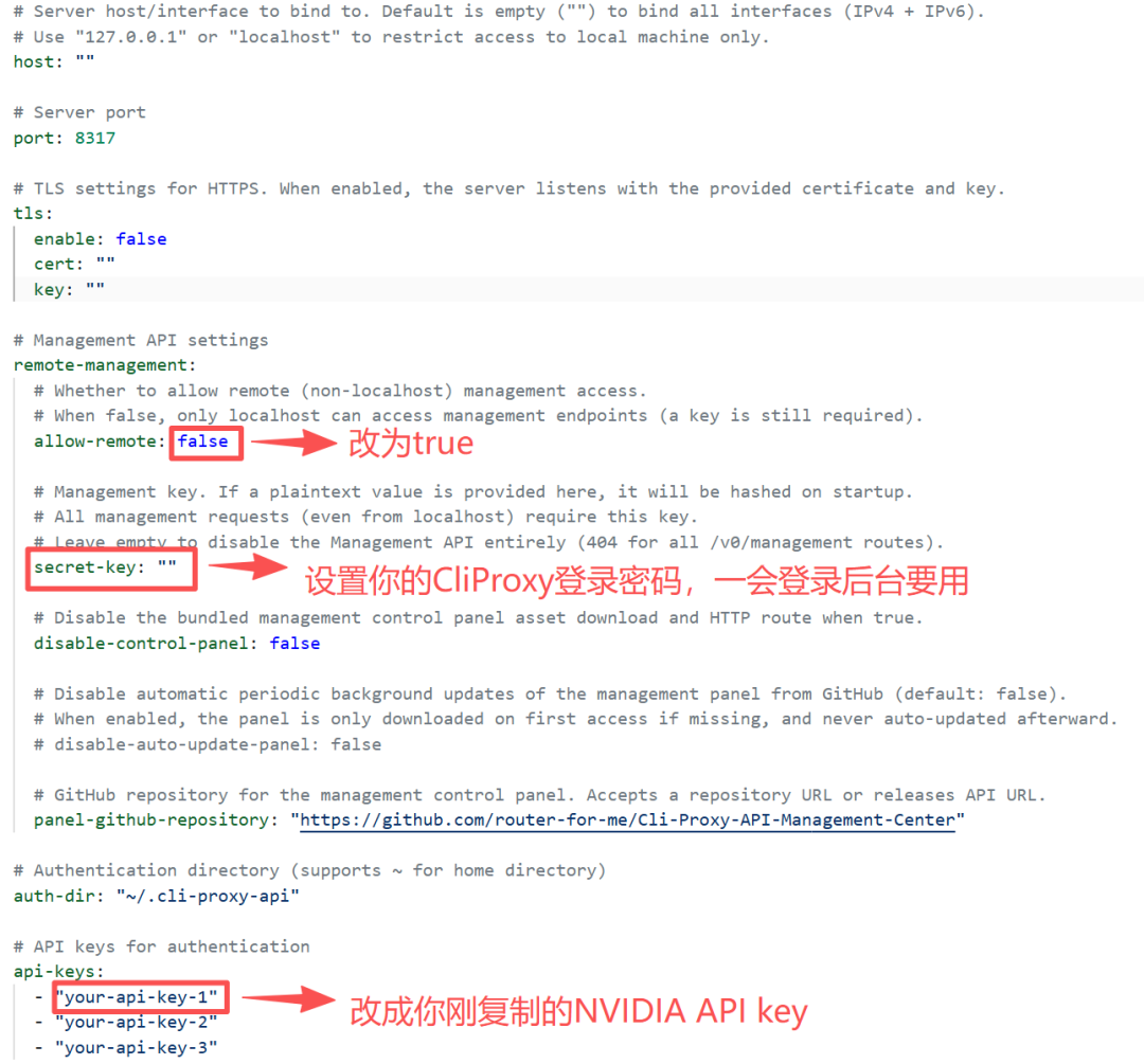 教大家claude配置NVIDIA API_cc switch nvidia-CSDN博客