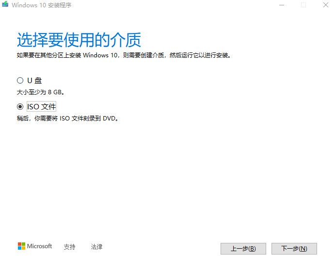 Windows 10\11 离线安装.NET Framework 3.5(包括.NET 2.0和3.0)_net35离线安装包-CSDN博客